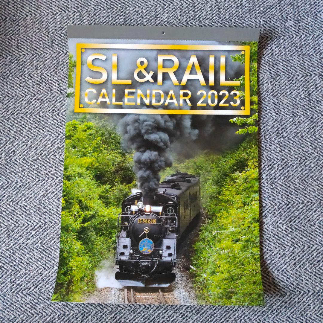 年末値下げ【新品未使用】2023年度版☆SL＆RAIL壁掛けカレンダー - メルカリ