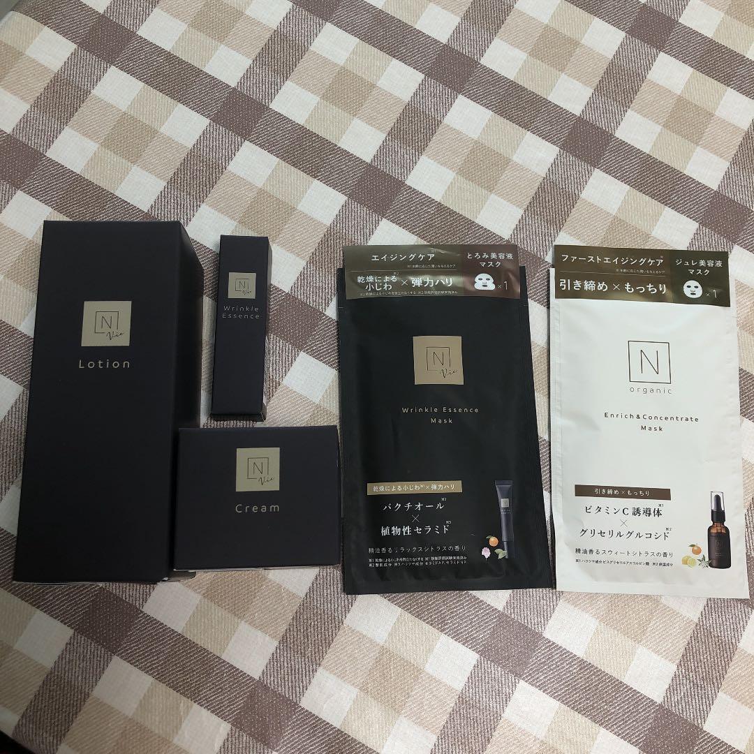 39％割引ブラック系【激安大特価！】 N organic Vie 5点セット 化粧水/ローション スキンケア/基礎化粧品ブラック系-OTA.ON.ARENA.NE.JP
