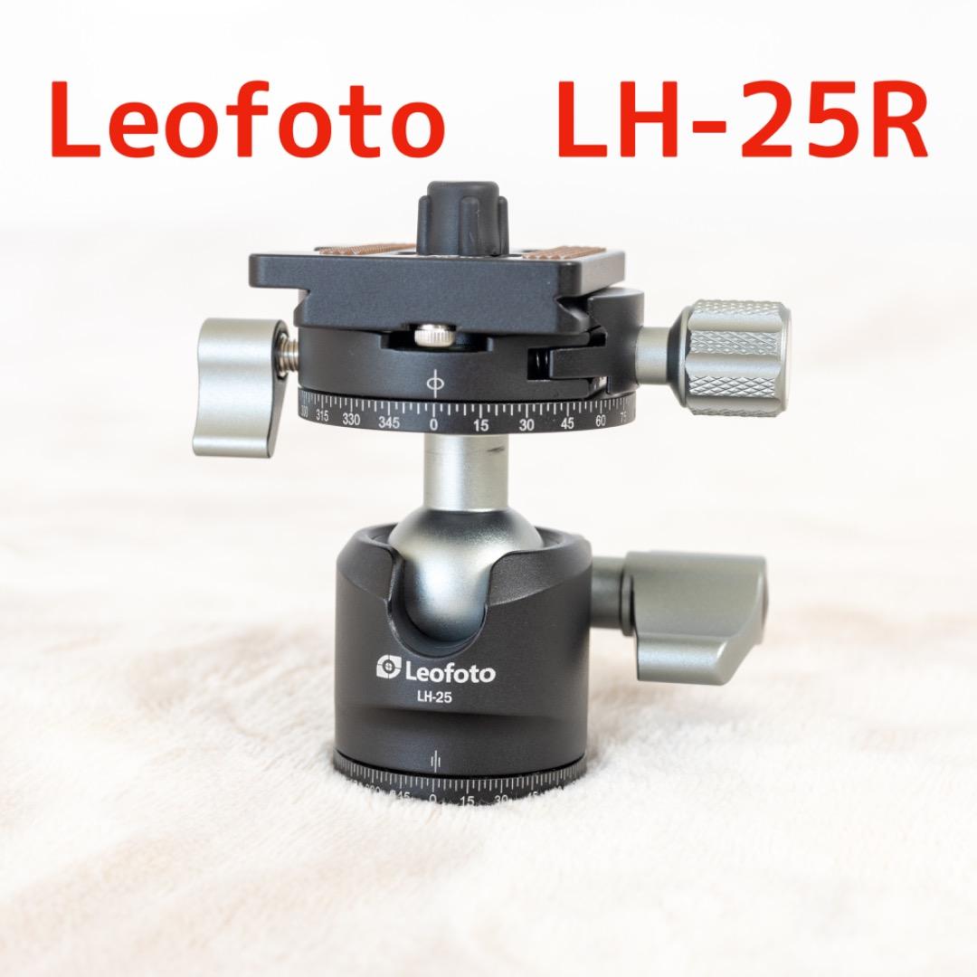 【新品/未使用】Leofoto LH25R自由パノラマ雲台 自由雲台 レオフォト LH-25R - メルカリ