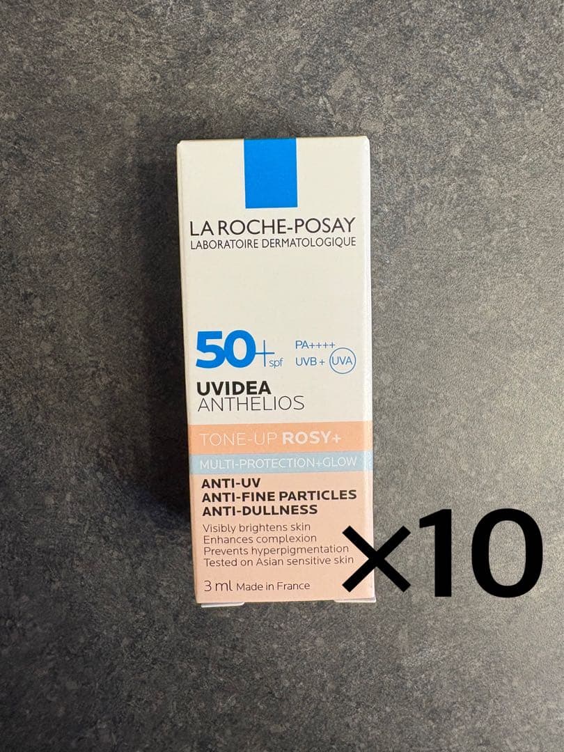 ラロッシュポゼ UVイデアXLプロテクショントーンアップローズ 3ml ×10 - メルカリ