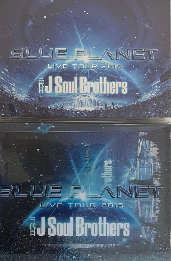 三代目J Soul Brothers ライブDVD BLUE PLANET - メルカリ
