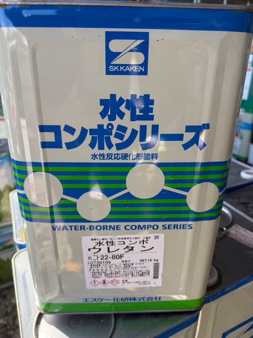 SKカケン 水性コンポシリーズ ニトコ22-80F - メルカリ