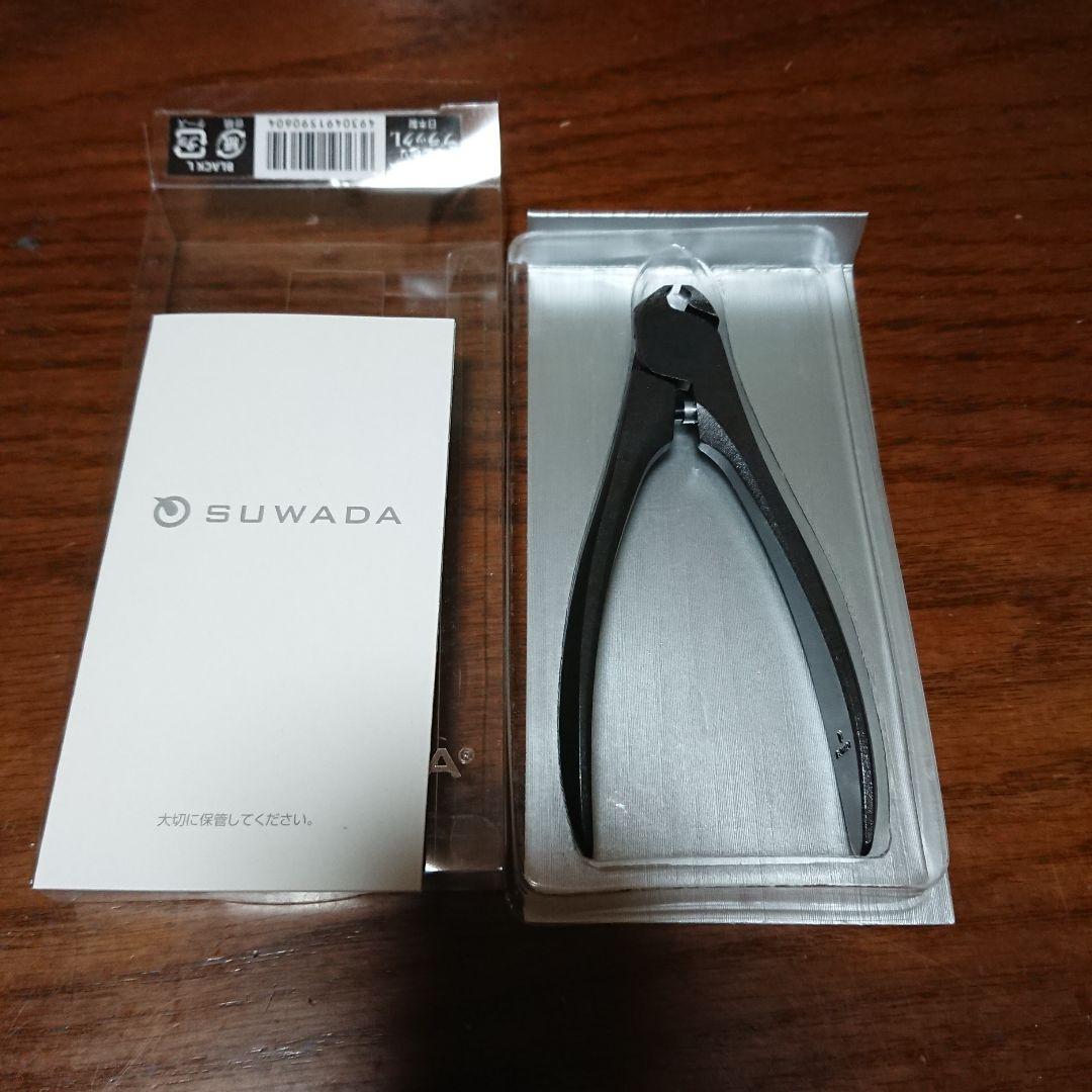 SUWADA つめ切り ブラックL - メルカリ