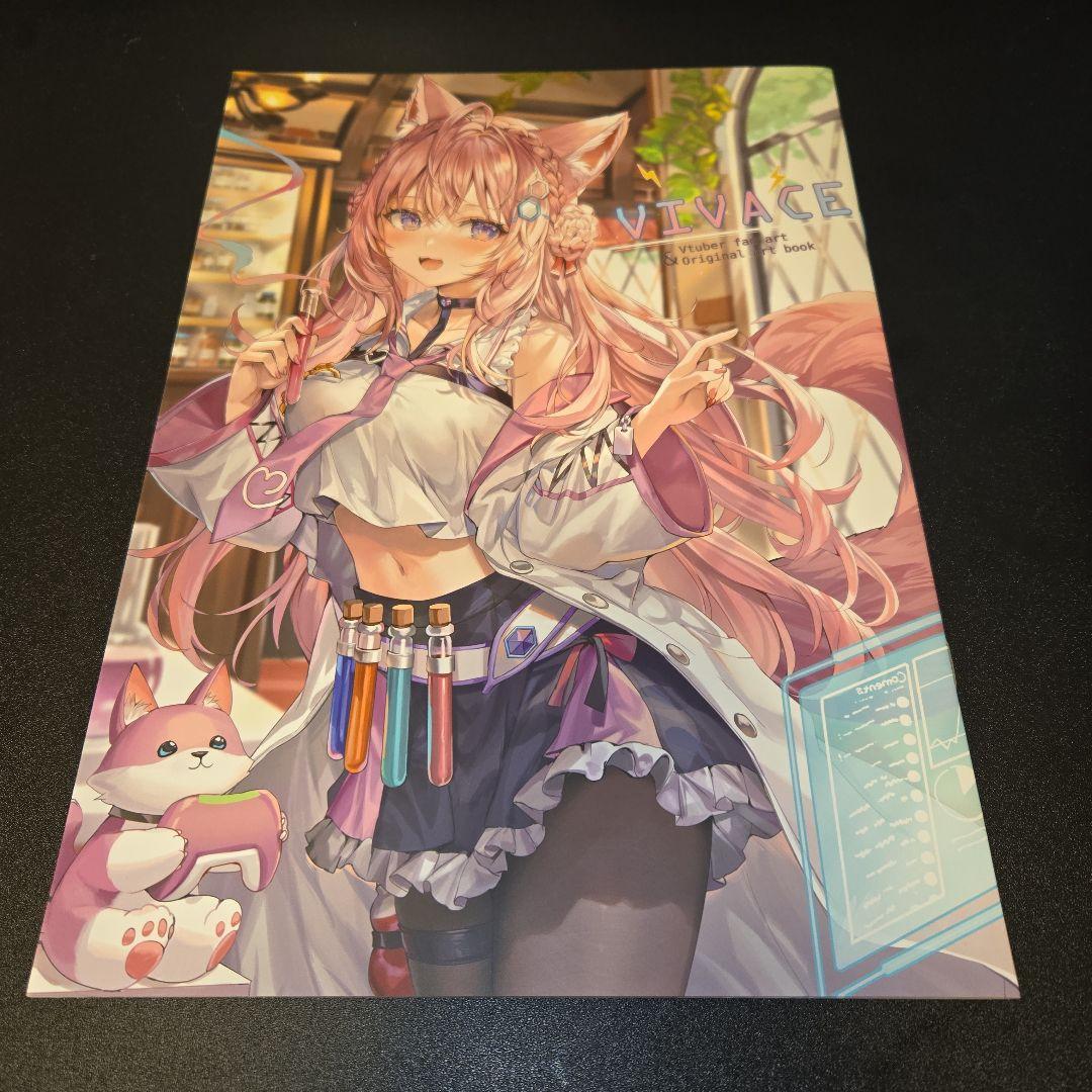 VIVACE さしみねこ屋 ももこ C101 - メルカリ