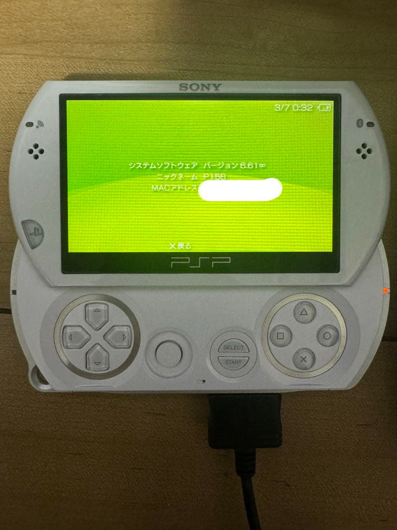 PSP Go PSP-N1000