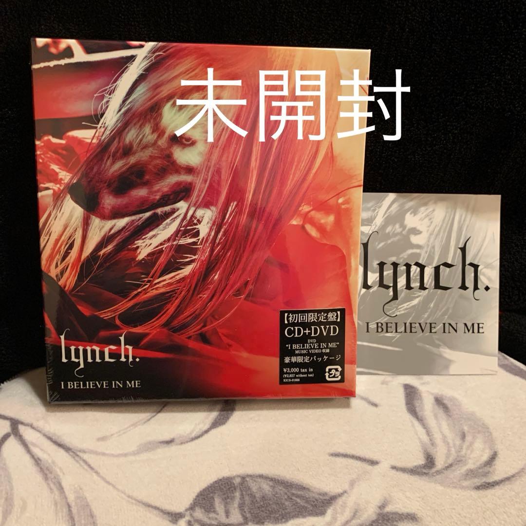 I BELIEVE IN ME/lynch./ステッカー付初回CD+DVD/葉月 - メルカリ
