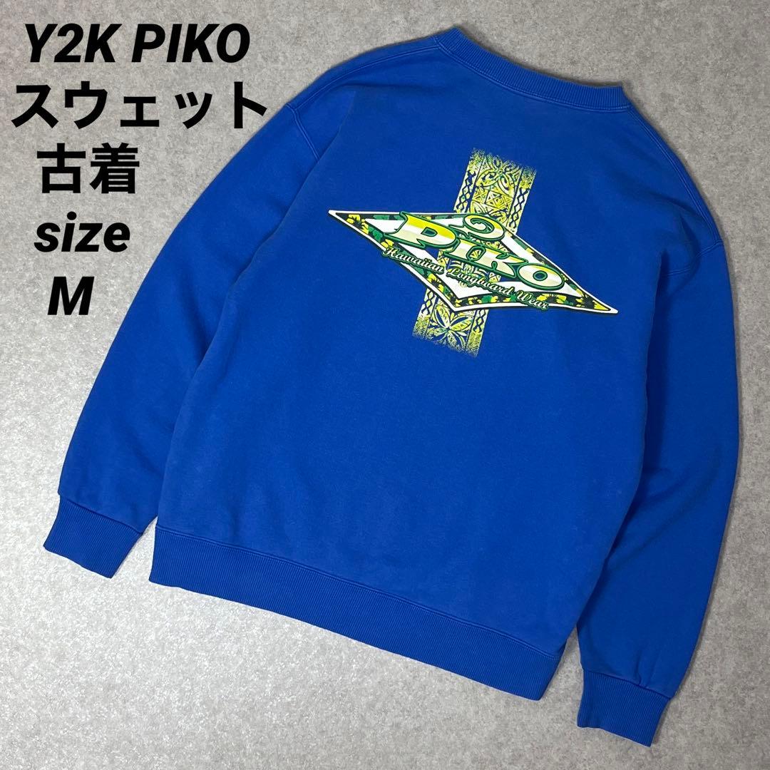 Y2K PIKO ピコ ロゴ スウェット トレーナー 古着 M - メルカリ