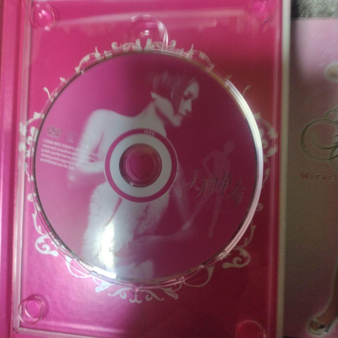 IKKO/美のカリスマIKKOの『美脚革命』〈5000枚初回限定生産〉 - メルカリ