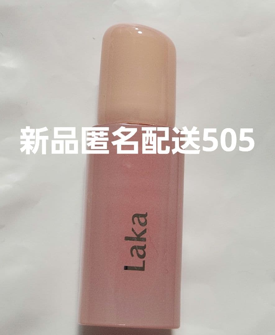 新品未使用 ラカ laka ポッピングバルーンティント #505 チューイー - メルカリ
