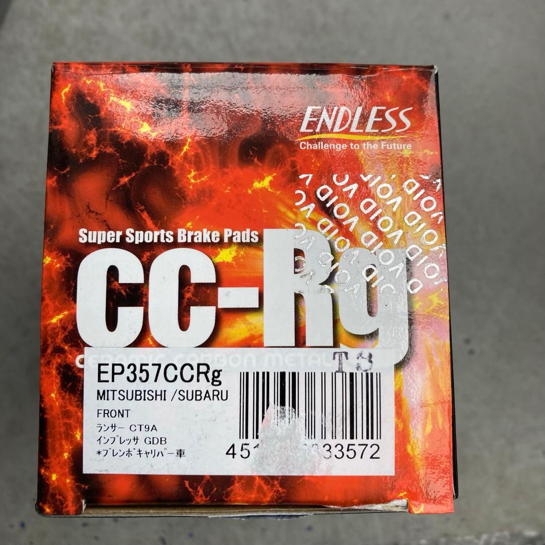 CC-Rg ブレーキパッド EP357 - メルカリ