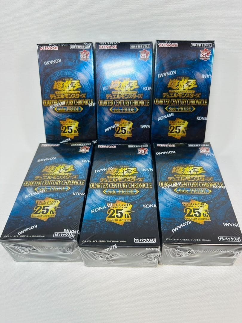 遊戯王OCG side:PRIDE 6BOXセット シュリンク付き - メルカリ