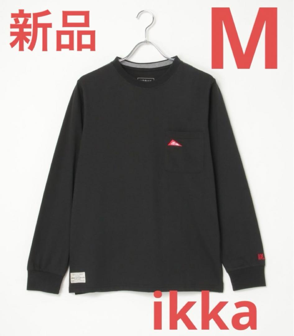 新品 ikka【M】 ワンポイントロンT 黒色 - メルカリ