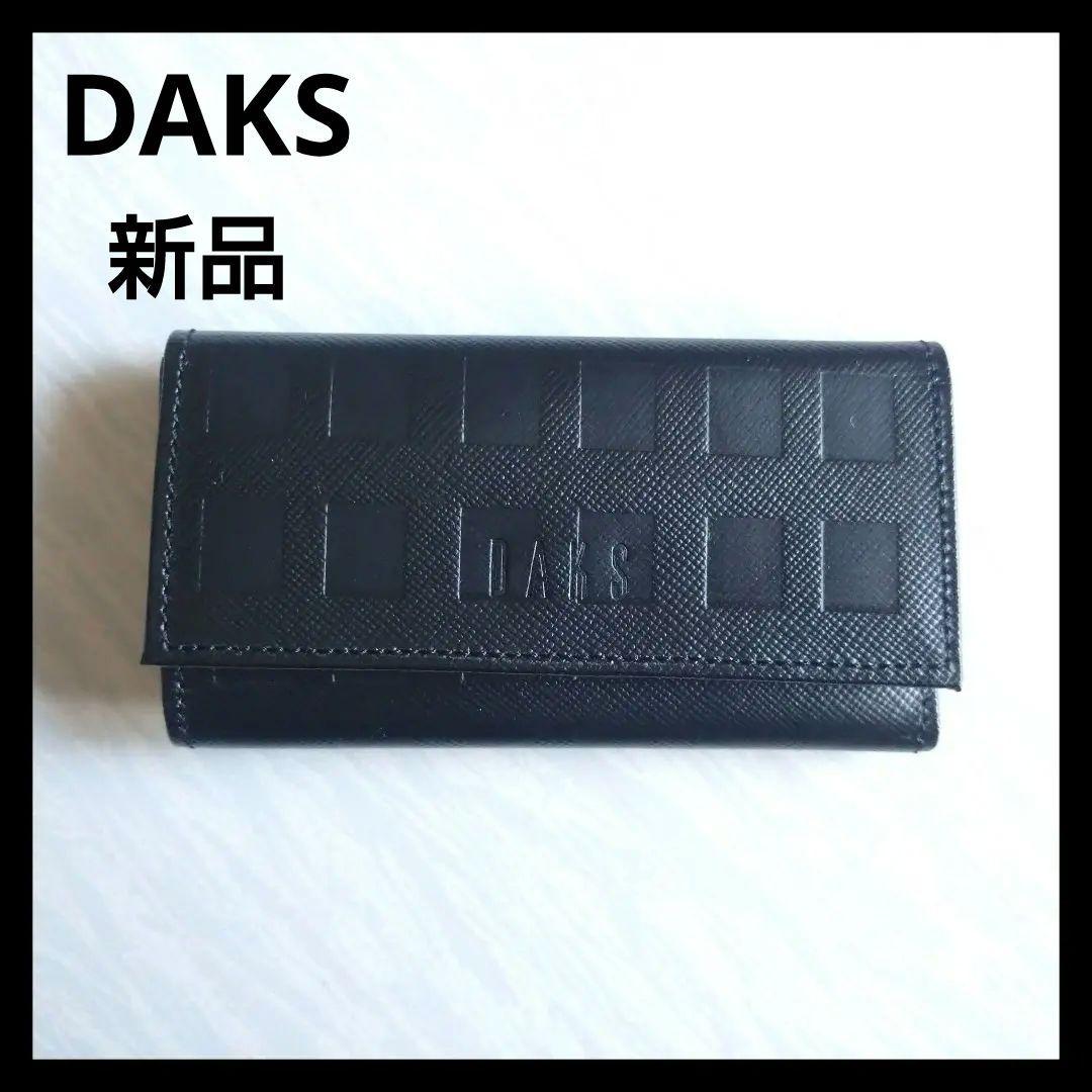 ダックス DAKS 5連 キーホルダー キーケース by メルカリ