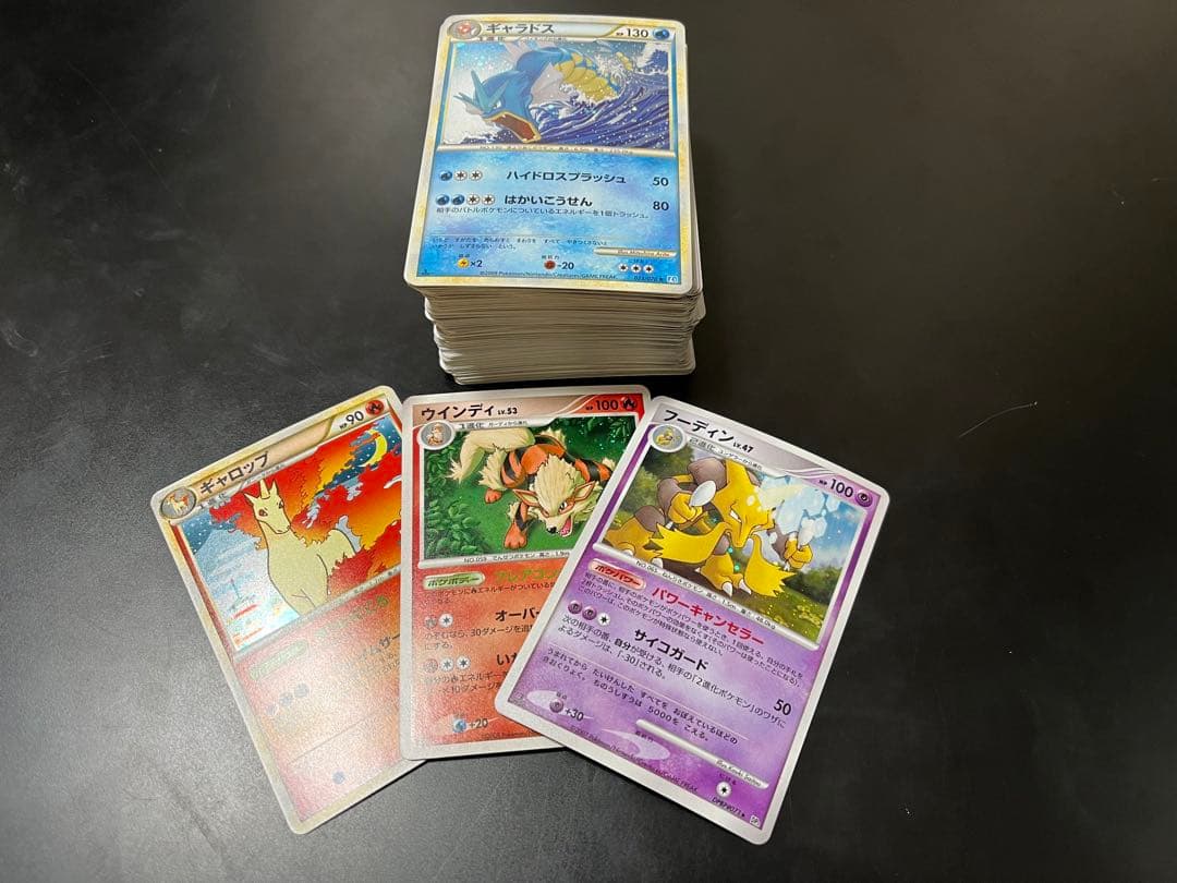 ポケモンカード DP 1ed x ex 1部プロモ まとめ売り ホロ 115枚 | Shop at Mercari from Japan! | Buyee