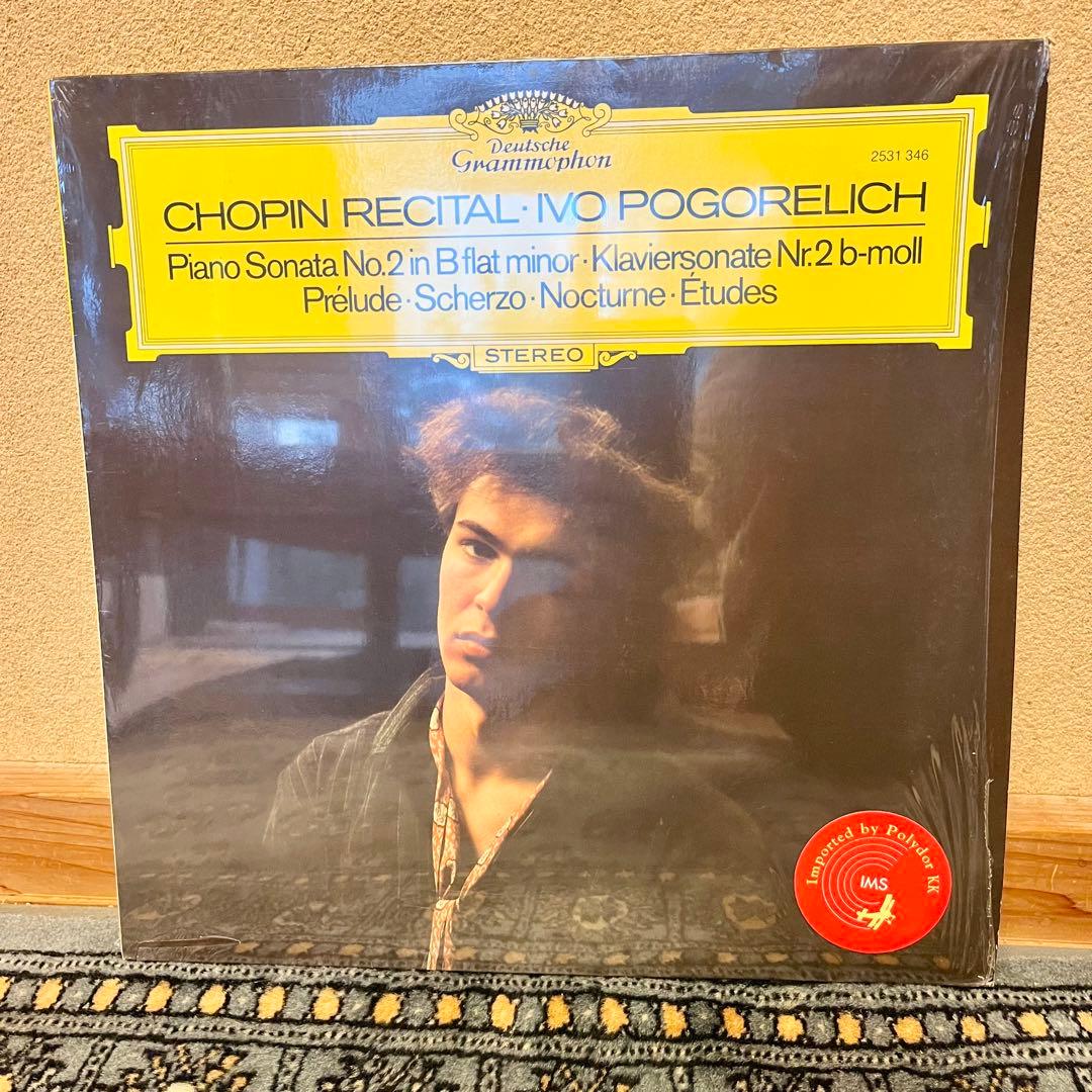 CHOPIN RECITAL IVO POGORELICH LP - メルカリ