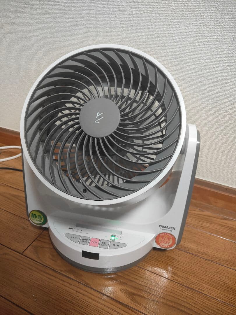 き*ん様 山善 サーキュレーター YAR−VL185 ホワイト（リモコン付き） - メルカリ