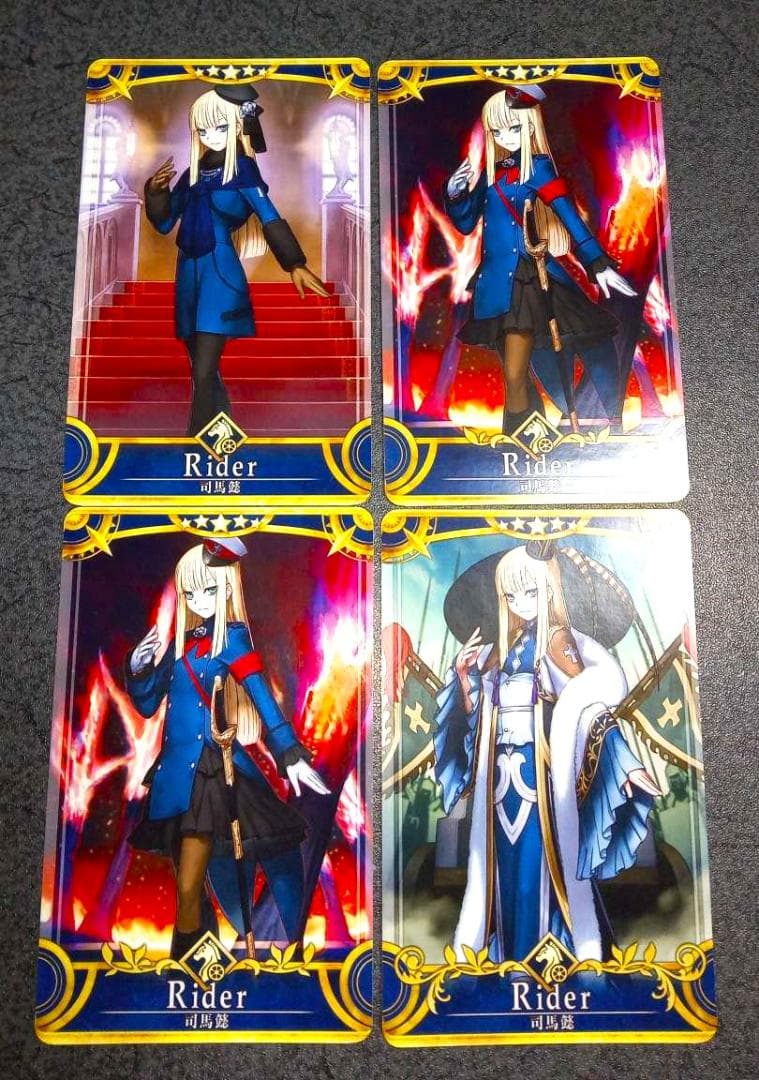 FGO AC 司馬懿〔ライネス〕 星5 ノーマル4種 by メルカリ