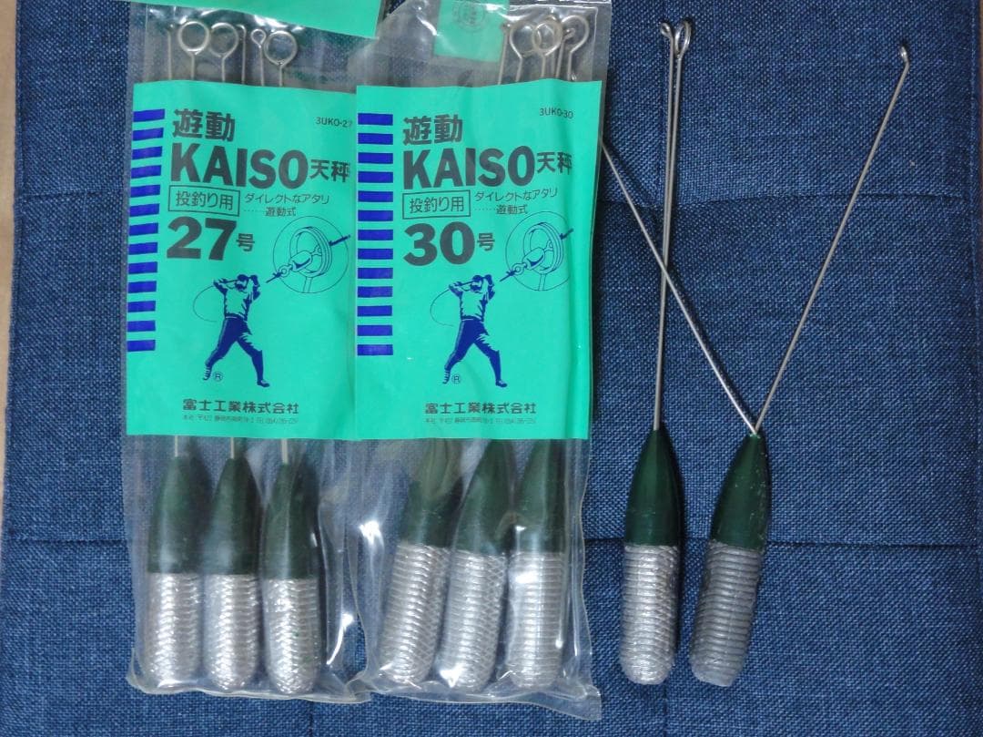 富士工業 投げ釣り用 遊動（KAISO）天秤 27号30号 計8個 - メルカリ