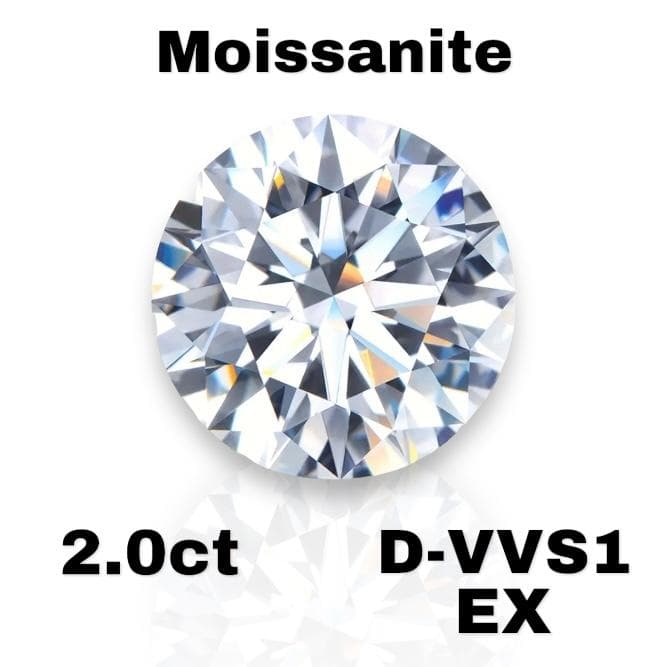 【鑑定書付】2.0ct ラウンドブリリアント モアサナイト D VVS1 3EX by メルカリ
