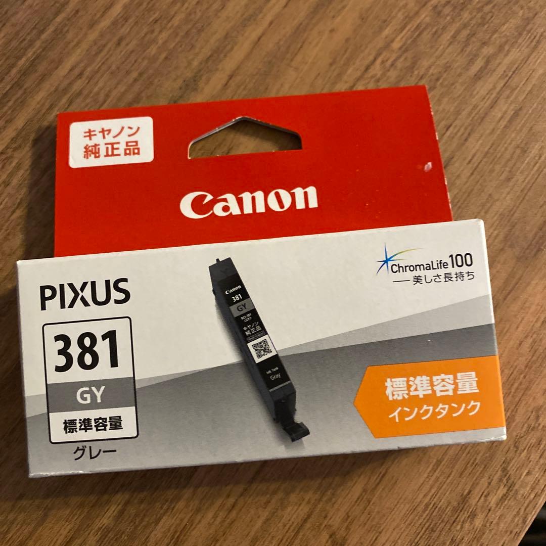 Canon BCI-381GY - メルカリ
