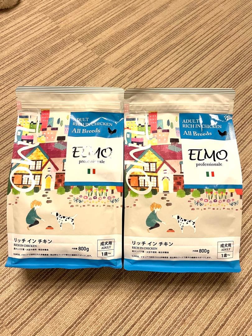 ELMO ドッグフード チキン 800g×2 - メルカリ