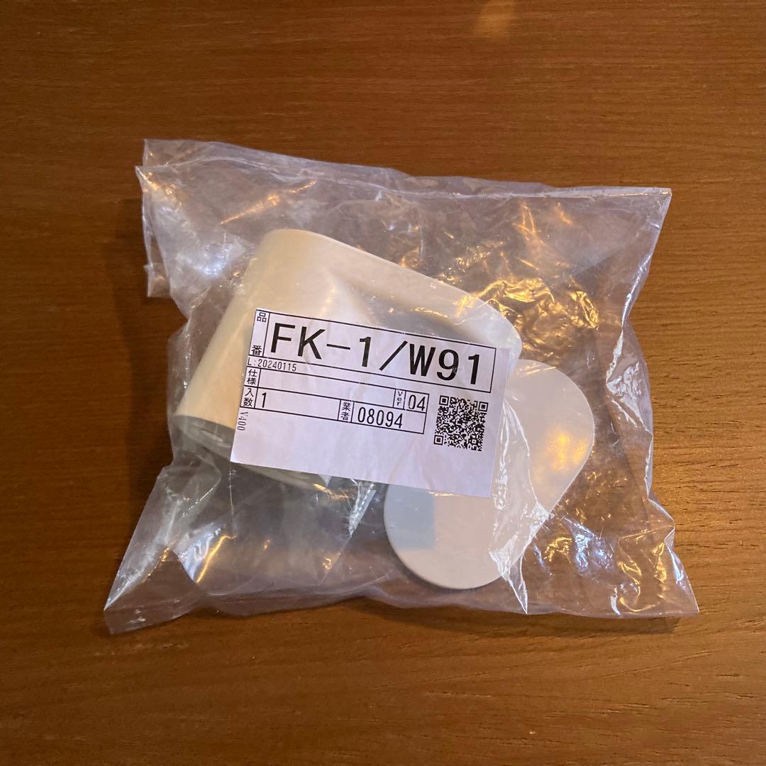 イナックス[INAX]組フタ用風呂フタフック PBF-FK-1/W91 by メルカリ