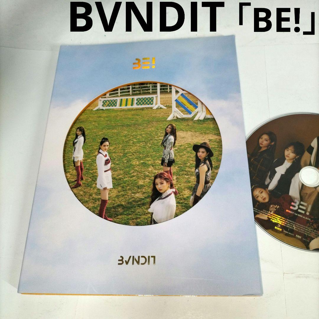 BVNDIT「BE!」⭐韓国盤KPOP 밴디트 バンディット - メルカリ
