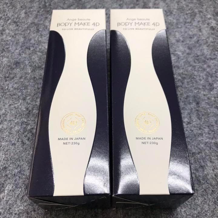 新品 アンジュボーテ ボディメイク4D ボディクリーム 230g×2箱 - メルカリ