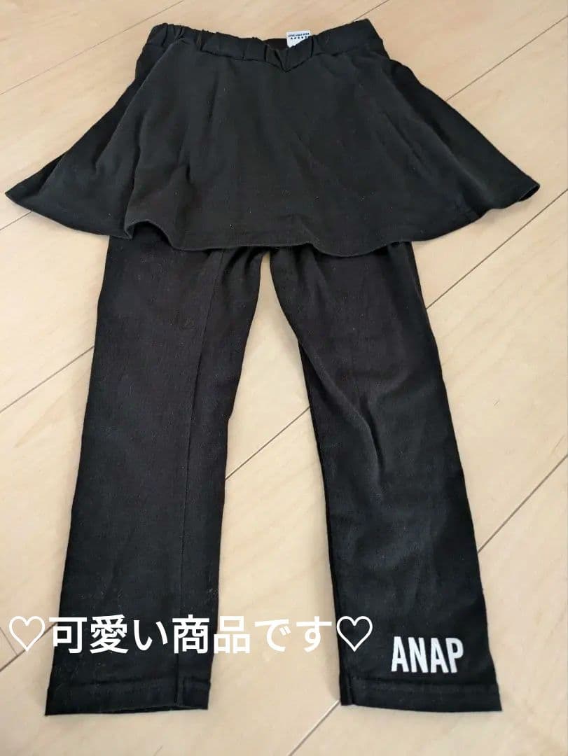 ANAP スカート付きレギンス 120サイズ - メルカリ
