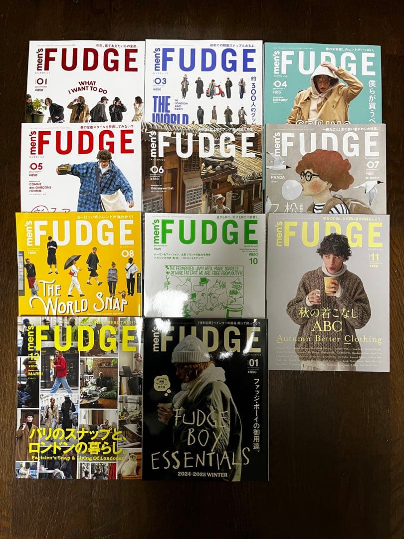 メンズファッジ men's FUDGE 2024年分 2025年1月号 セット - メルカリ