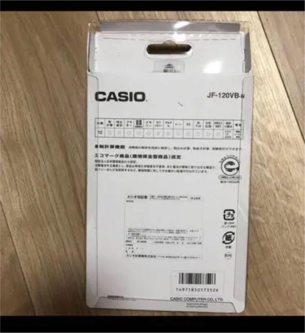 CASIO 計算機 JF-120VB-N 新品・未使用 | ซื้อที่ Mercari จากประเทศญี่ปุ่น! | Buyee
