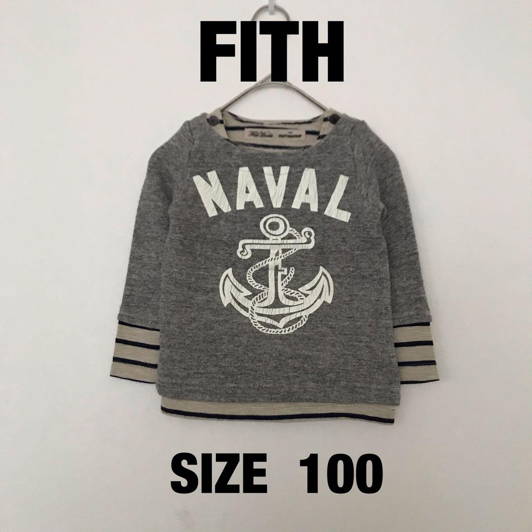 美品【FITH 】フィスレイヤードマリンスエット100cm デニム&ダンガリー - メルカリ