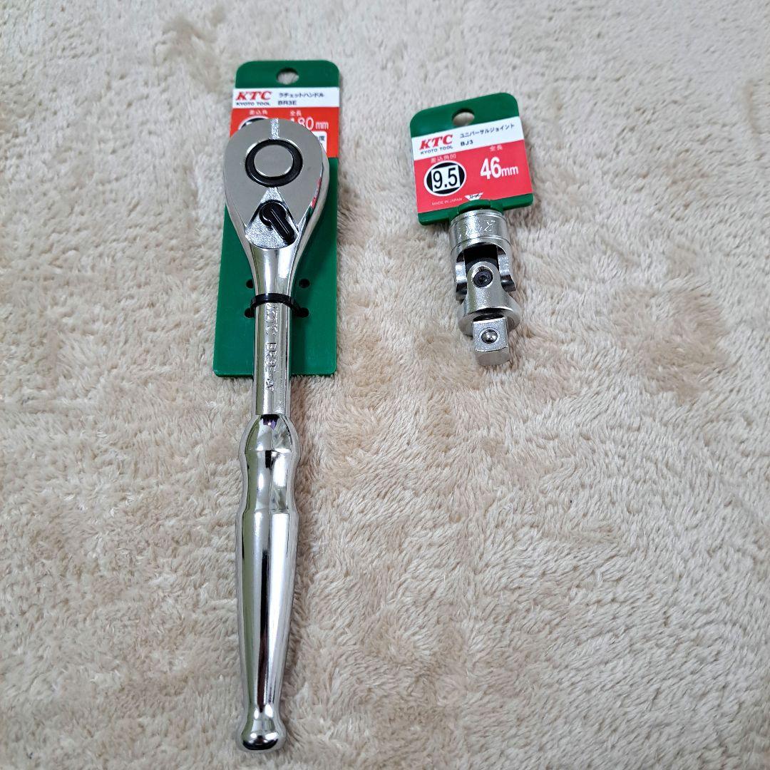 KTC ラチェットハンドル BR3E & ユニバーサルジョイント BJ3 - メルカリ