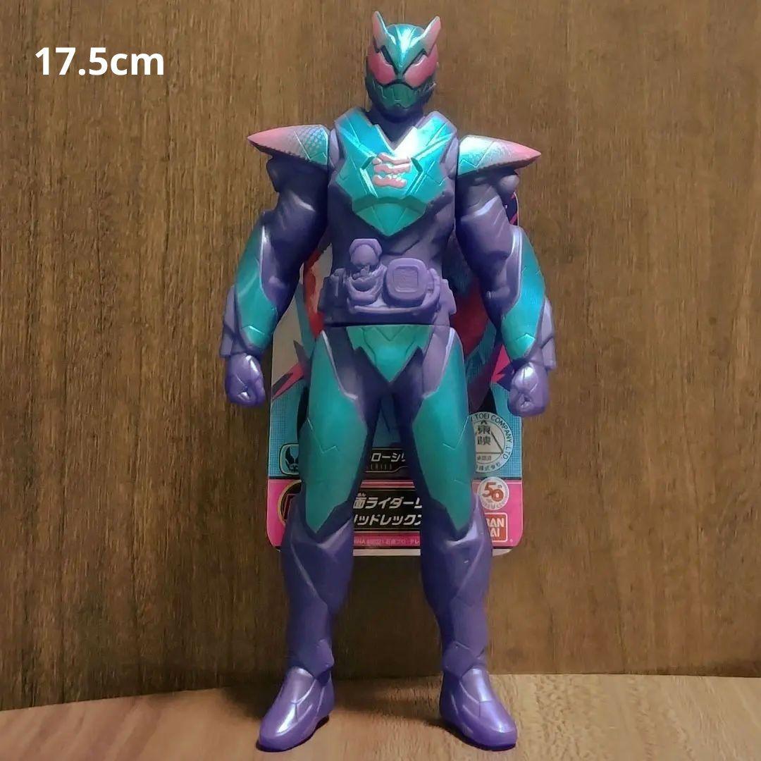 仮面ライダーリバイバリッドレックスゲノム ライダーヒーローシリーズ ソフビ By メルカリ