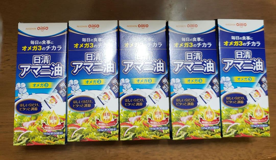 日清 アマニ油 オメガ3 145g(約30回分)×5本セット by メルカリ