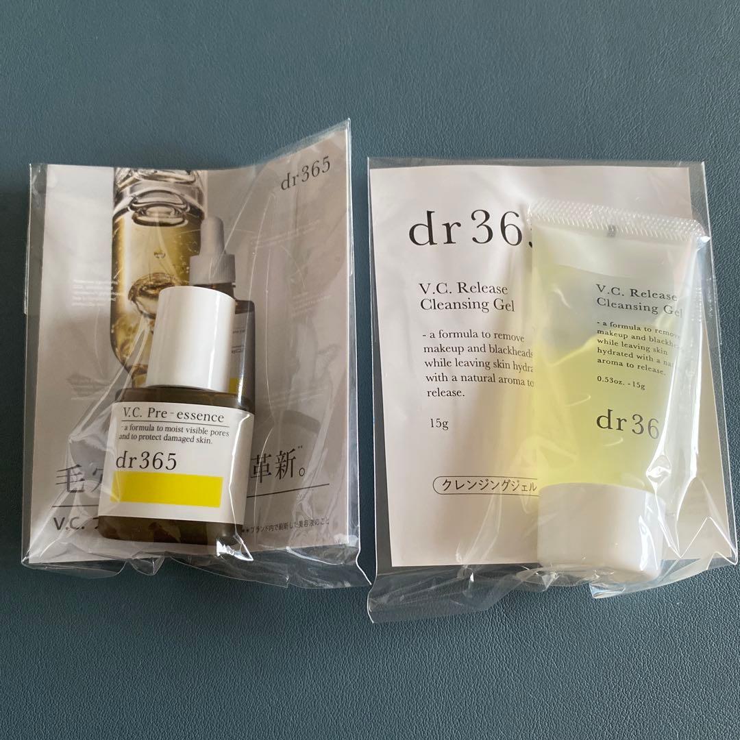 dr365 V.C. プレエッセンス N 美容液 クレンジングジェルC - メルカリ