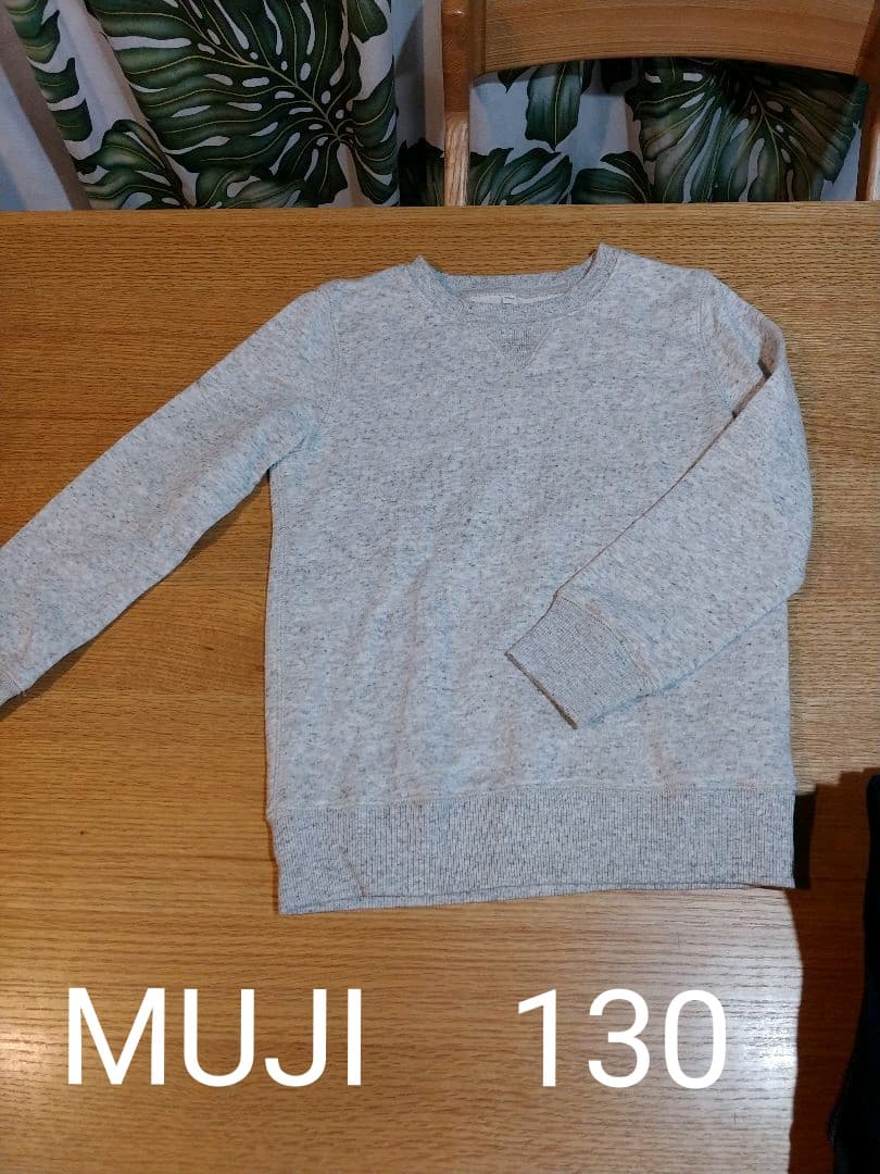 MUJI キッズトレーナー 130 - メルカリ