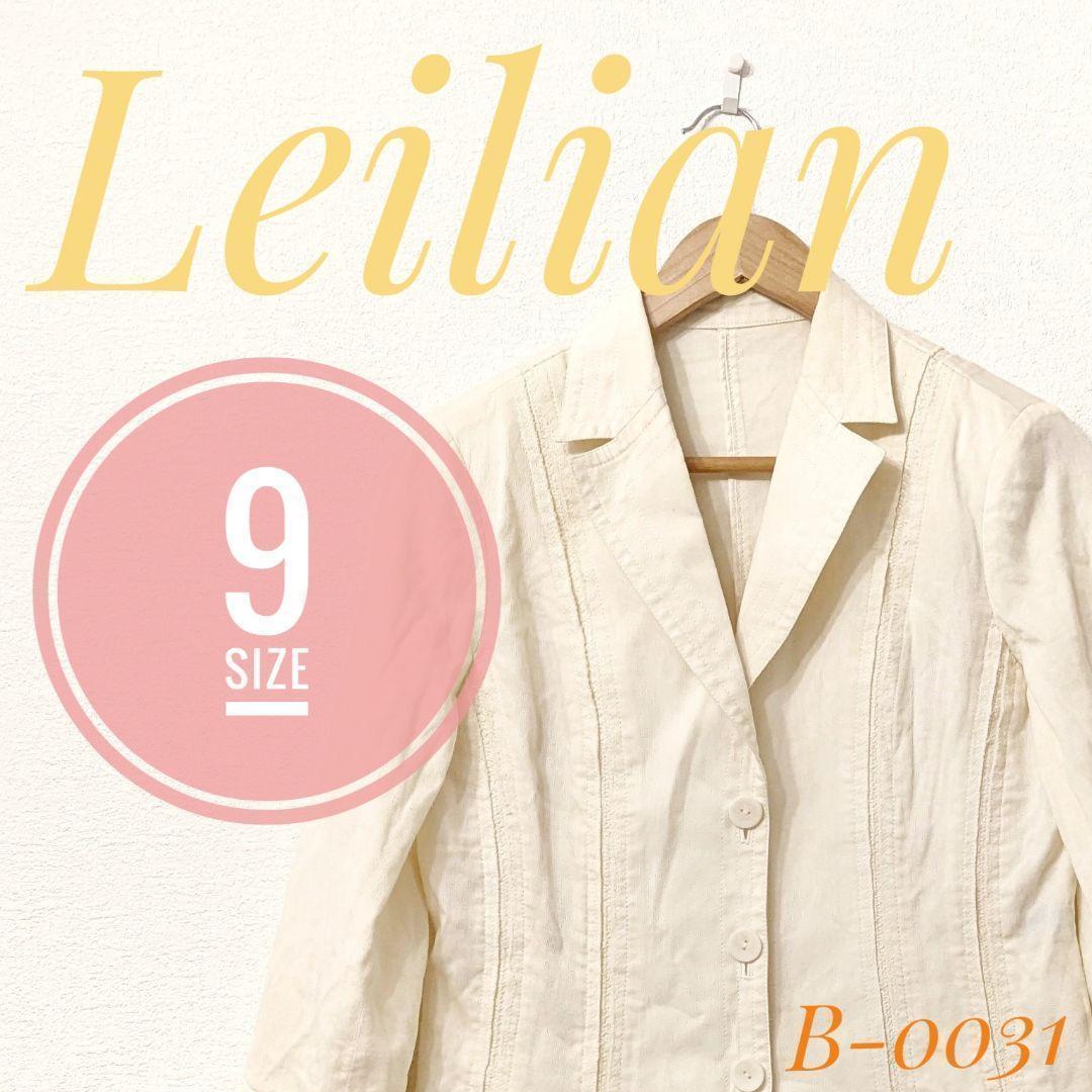 【美品 】レリアン Leilian 9号 春物 ジャケット ホワイト カジュアル - メルカリ