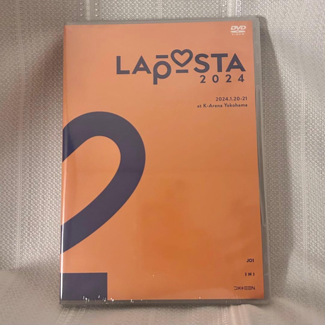 未開封 ラポスタ LAPOSTA 2024 DVD - メルカリ