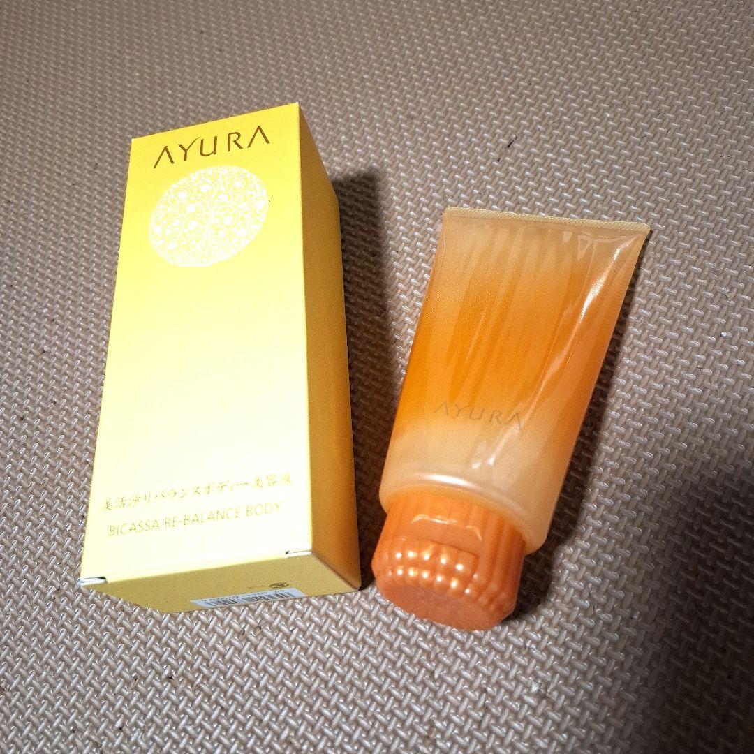 AYURA リバランスボディー 180g - メルカリ