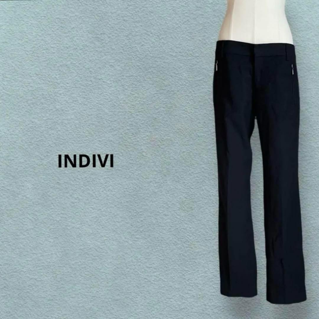 日本製 INDIVI (40) パンツ ローライズ センタープレス インディヴィ by メルカリ