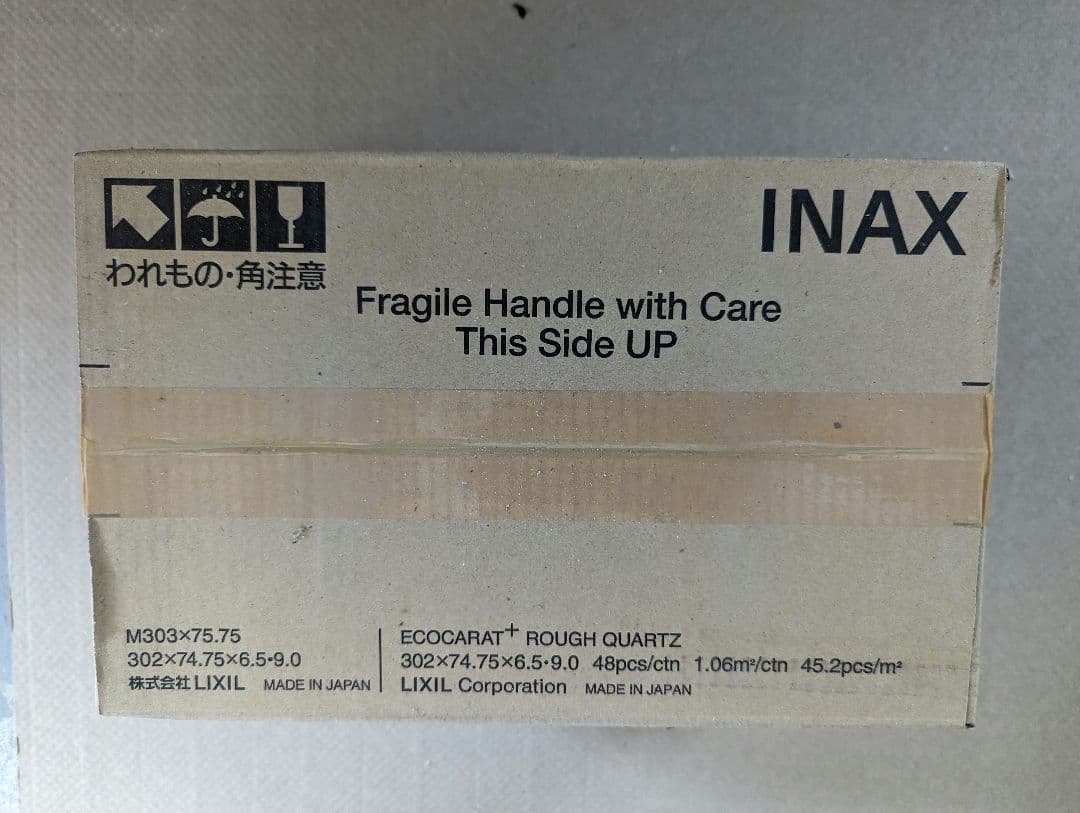 INAX ECP-375 RTZ 2 N エコカラットプラス - メルカリ
