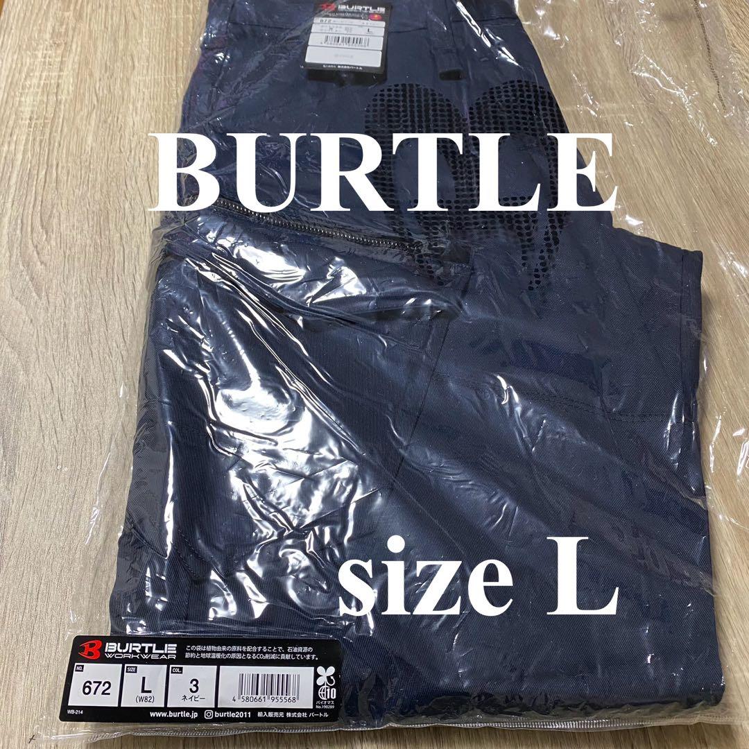 【新品未使用】BURTLE 672 カーゴパンツ ネイビー Lサイズ - メルカリ