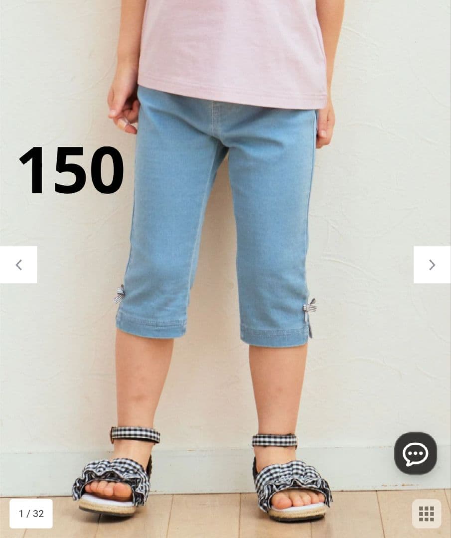 AnyFAM KIDS ハーフパンツ 150cm ライトブルー - メルカリ