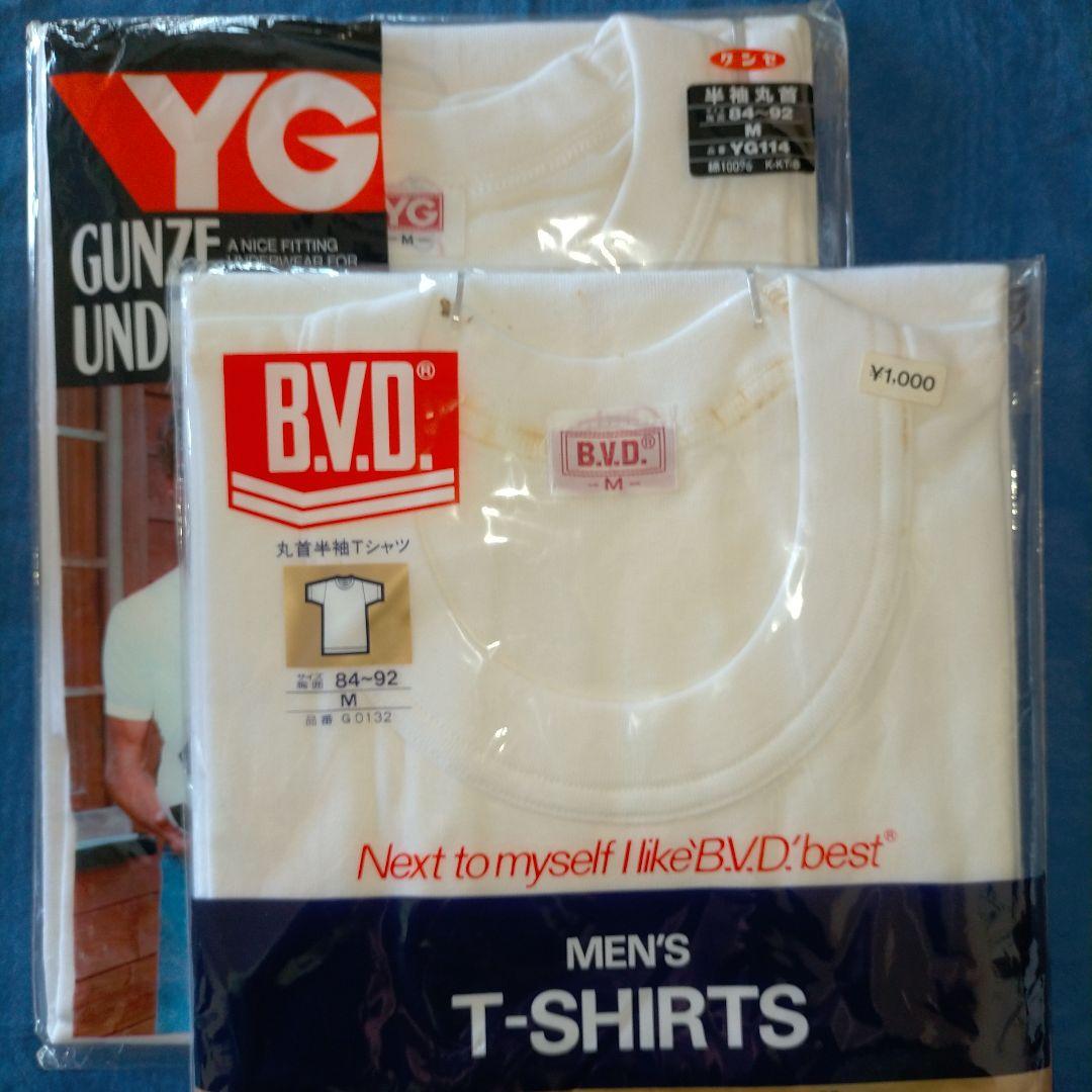 BVD グンゼ サイズM 2セット Tシャツ 経年のシミ有 - メルカリ