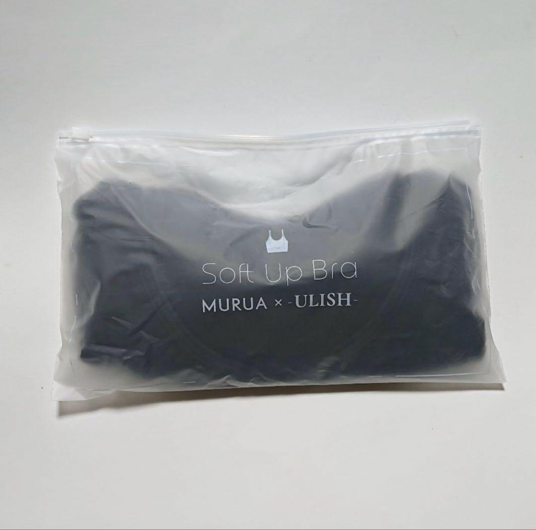 MURUA×ULISH ナイトブラ Mブラック - メルカリ