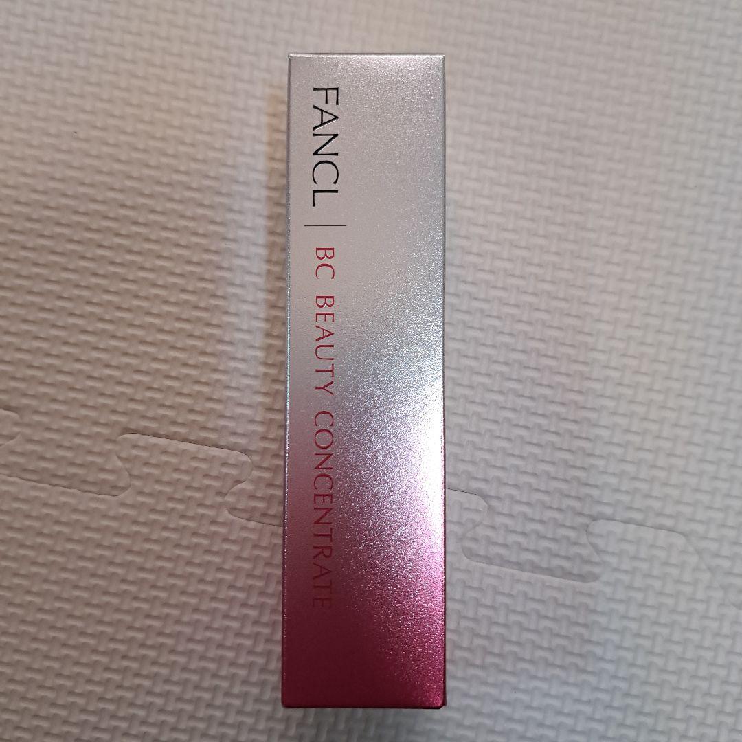 FANCL⭐BC ビューティコンセントレート 18ml - メルカリ