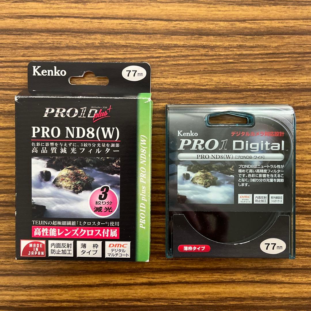 Kenko PRO1 Digital PRO ND8 (W) 77mm - メルカリ