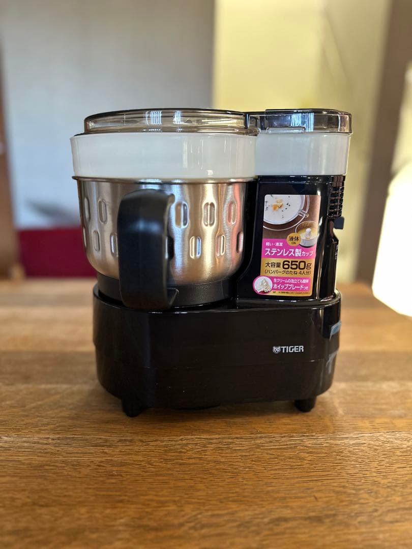 TIGER フードプロセッサー SKF-H101 KD 650ml - メルカリ