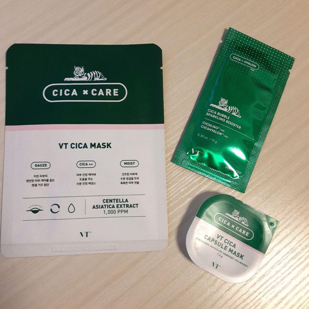 VTCICA MASK バブルスパークリングブースター - メルカリ